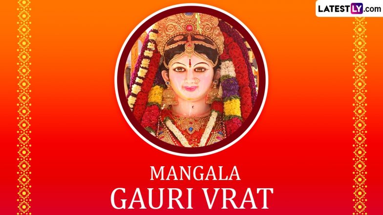 Mangala Gauri Vrat 2024 Dates: Know History, Significance, Auspicious ...