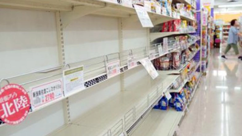 ‘Reiwa Rice Crisis’: Japanese Supermarkets Run Out of Rice as Citizens ...