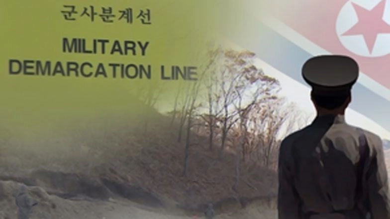 North Korea: Soldier Defects to South Korea and is Safe After Crossing ...