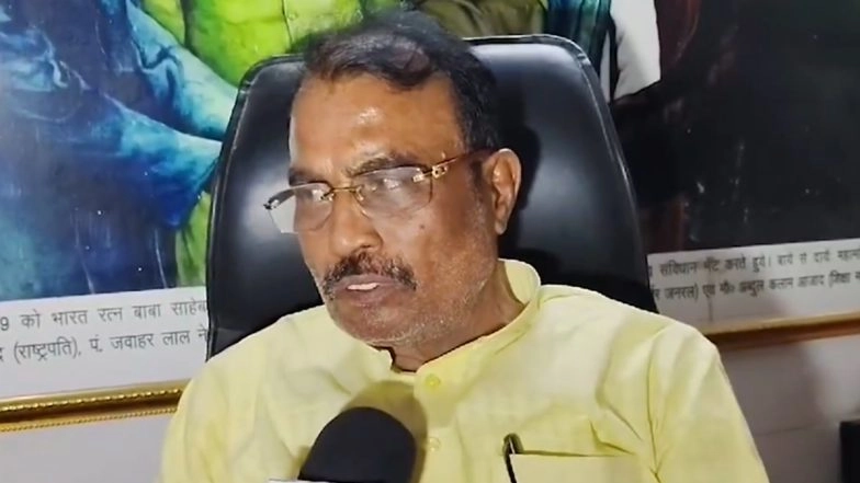 Shyam Rajak Quits RJD After 4-Year Stint, Says He Felt ‘Cheated’ (Watch ...