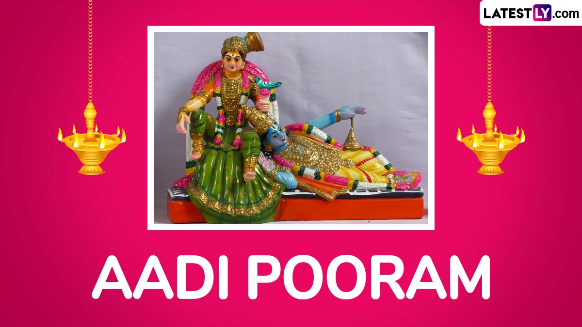 Festivals & Events News | When Is Bhudevi Jayanthi 2024? Know Significance To Celebrate Aadi ...