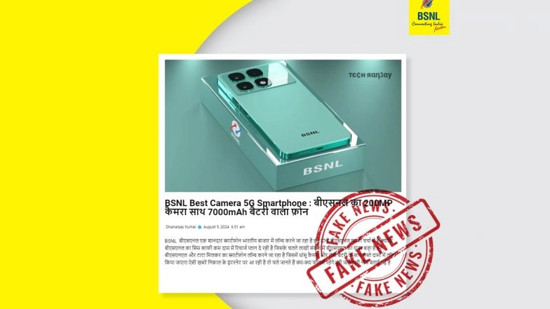 BSNL To Launch 5G Smartphone With 200MP Camera and 7,000mAh Battery ...