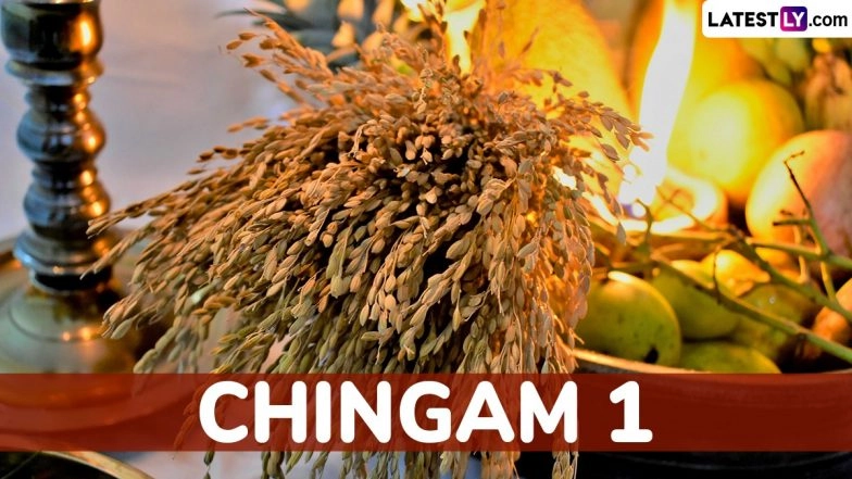 Chingam 1 2024 Greetings and Kollavarsham 1200 HD Images: Wish Happy ...