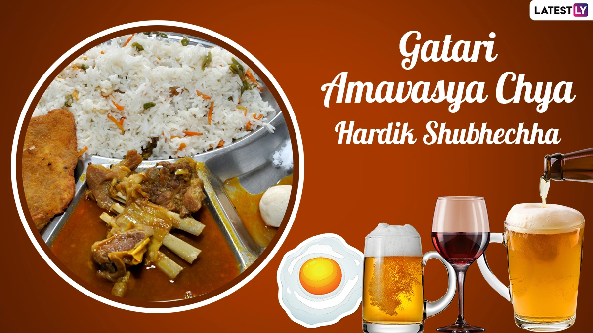 Festivals & Events News | Happy Gatari Amavasya 2024 Wishes, Messages ...