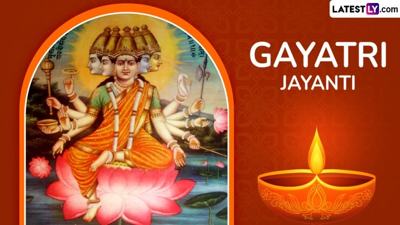 Gayatri Jayanti 2024 Date on Shravan Purnima: Know Tithi, Significance ...