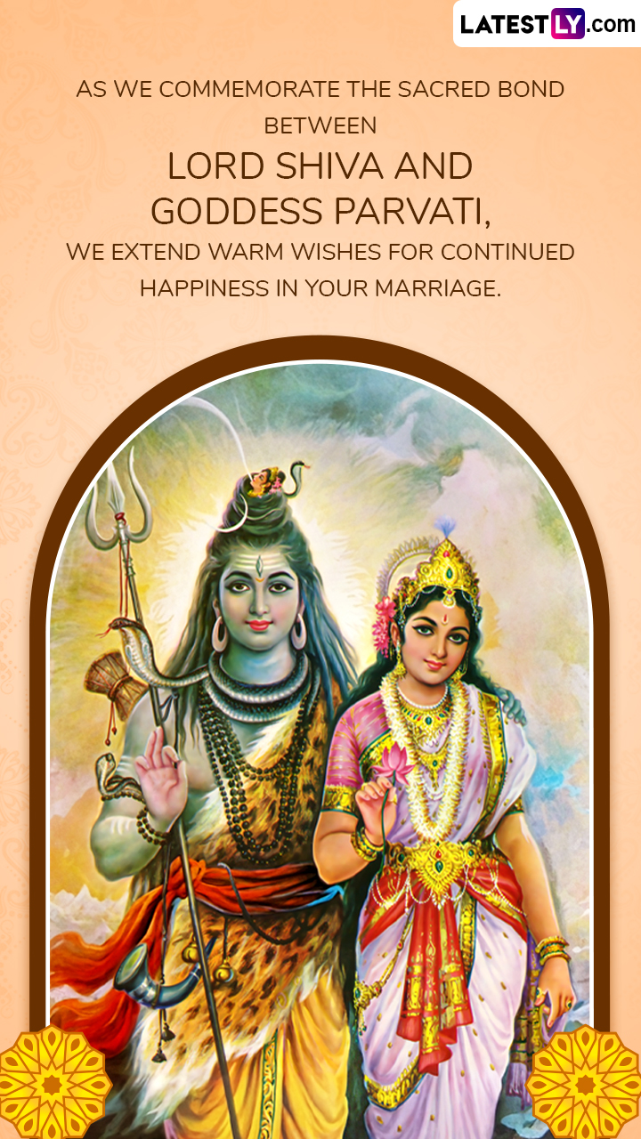 Happy Hariyali Teej Messages, Wishes and Greetings To Worship Shiva and ...