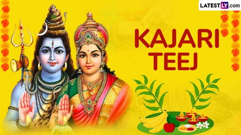 Kajari Teej 2024 Wishes: Send Kajali Teej HD Images, WhatsApp Messages ...
