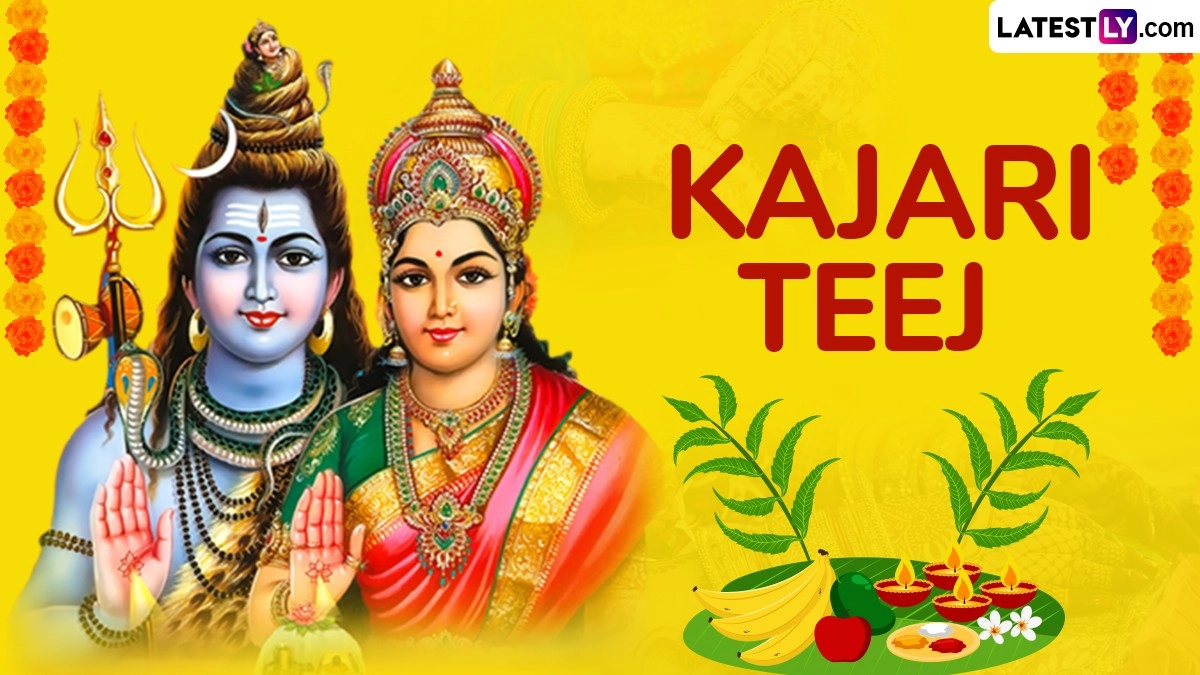 Festivals & Events News | Happy Kajari Teej 2024 Greetings To Share and ...