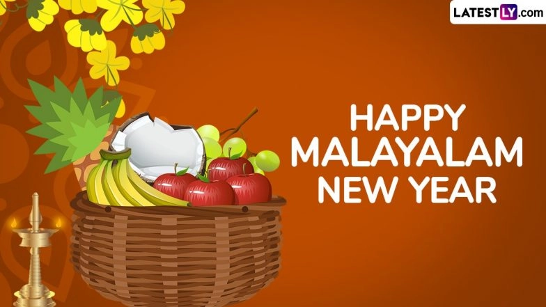 Happy Malayalam New Year 2024 Wishes and Chingam 1 Images: WhatsApp ...