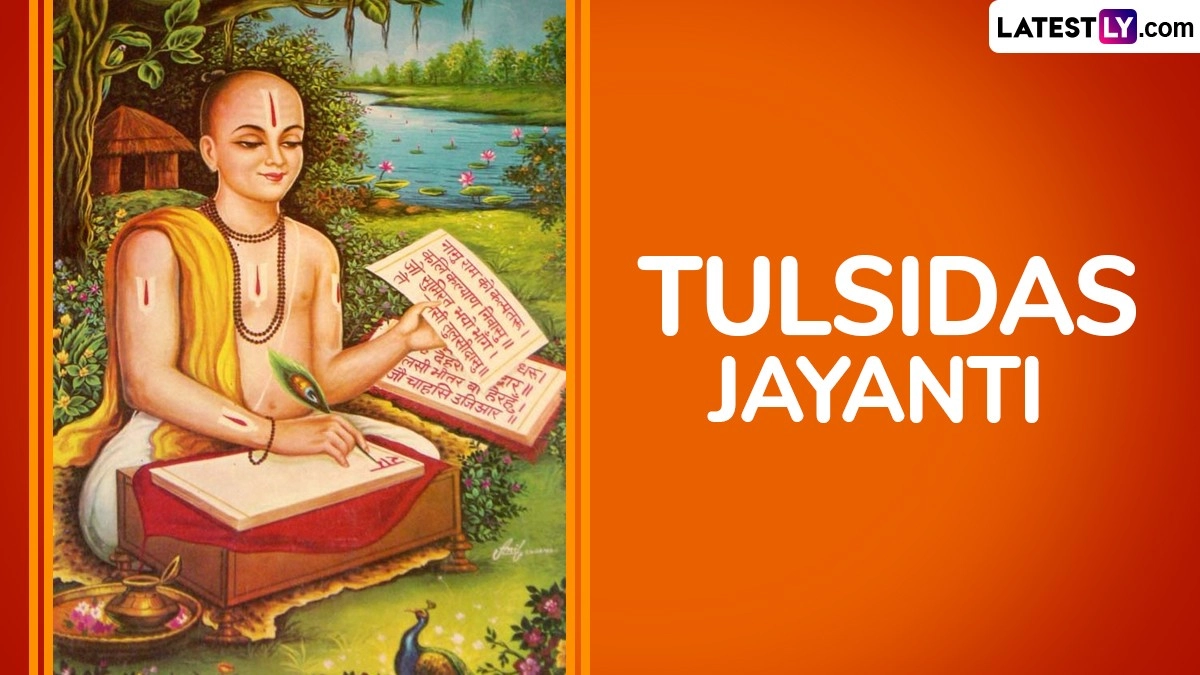 Festivals & Events News | Happy Tulsidas Jayanti 2024 Messages, Greetings and Photos To Send on ...