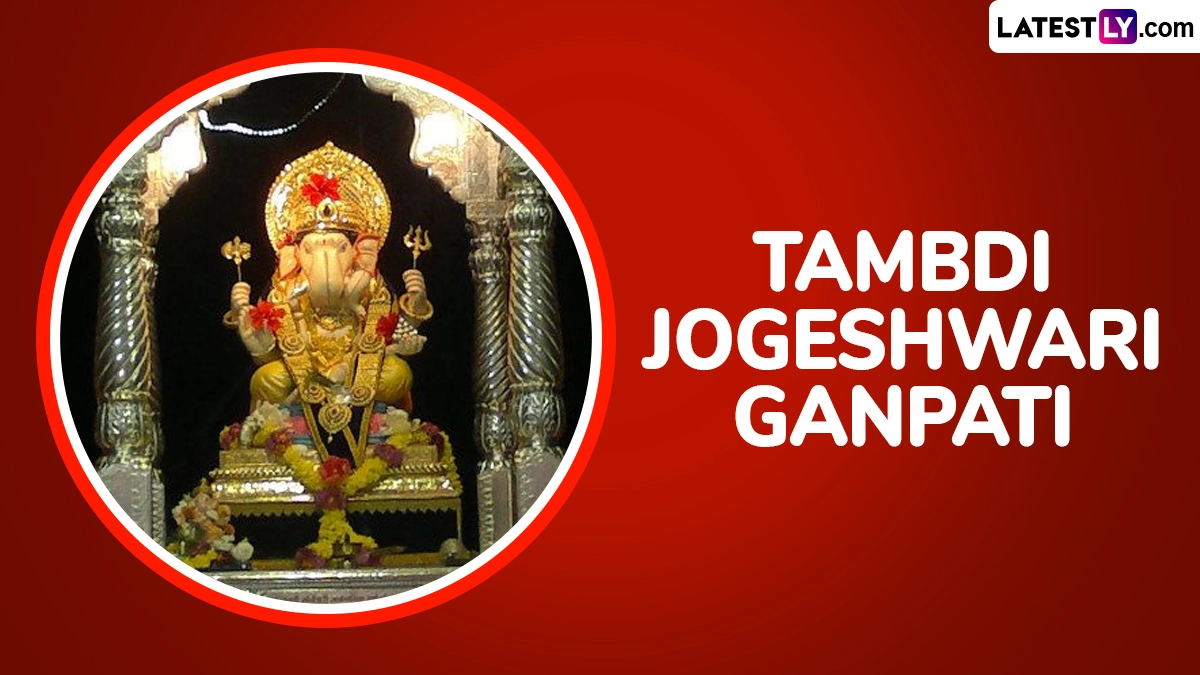 Festivals & Events News | How To Reach Pune's Tambdi Jogeshwari Ganpati ...