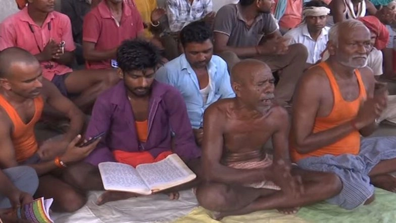 Wolf Scare in Bahraich: Locals Recite Sunderkand Path To Ward Off Wolf ...