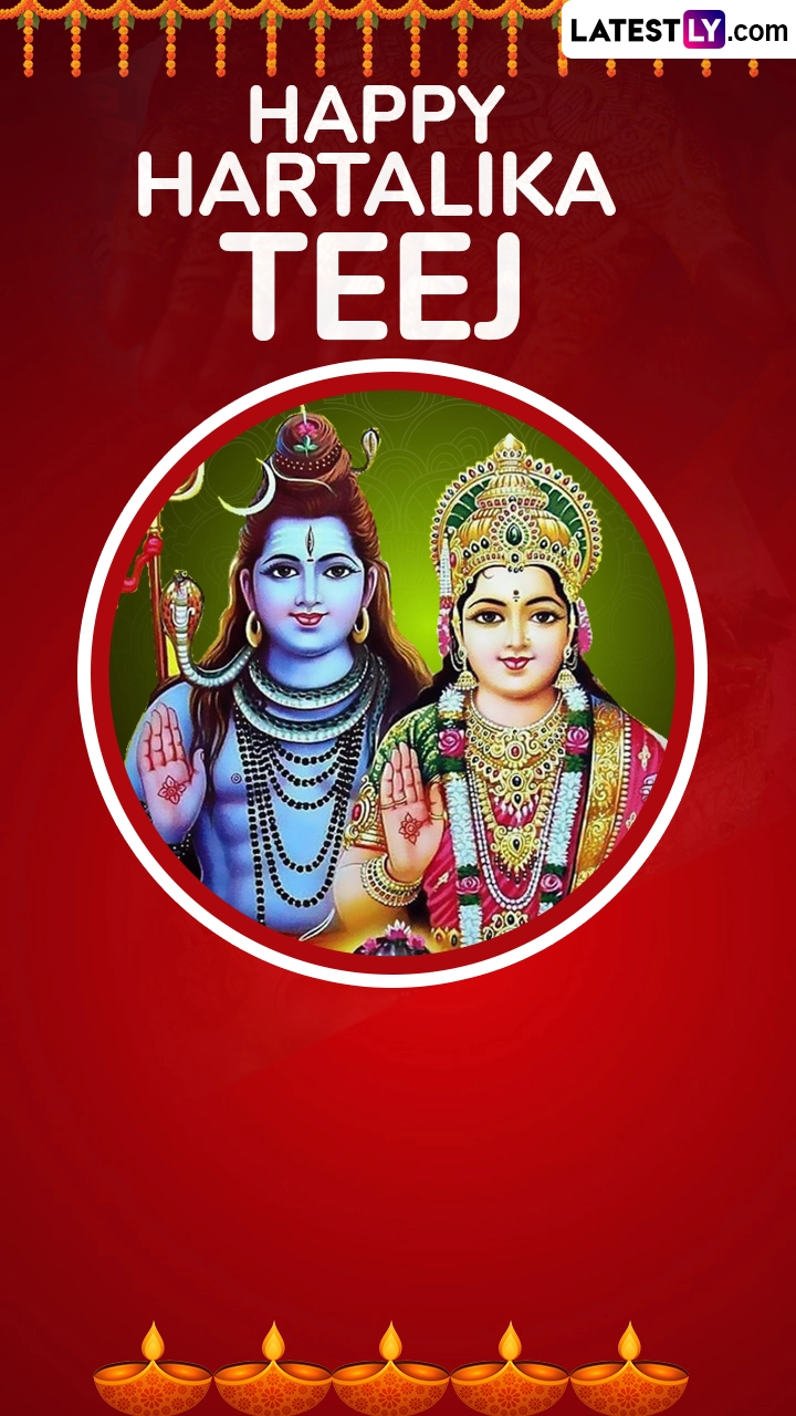 Hartalika Teej 2024 Messages, Greetings and Wishes for Family and ...