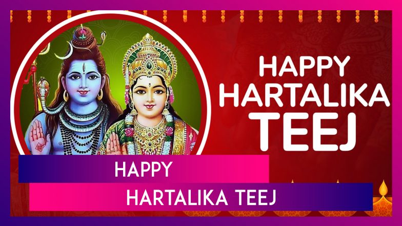 Happy Hartalika Teej 2024 Greetings, Quotes, Wishes and Messages To ...
