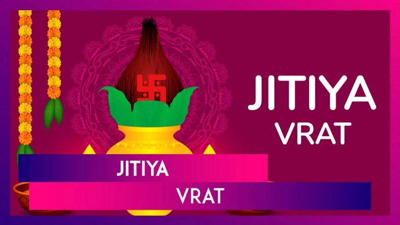 Happy Jitiya 2024 Wishes, Messages, Quotes and Greetings to Share on ...