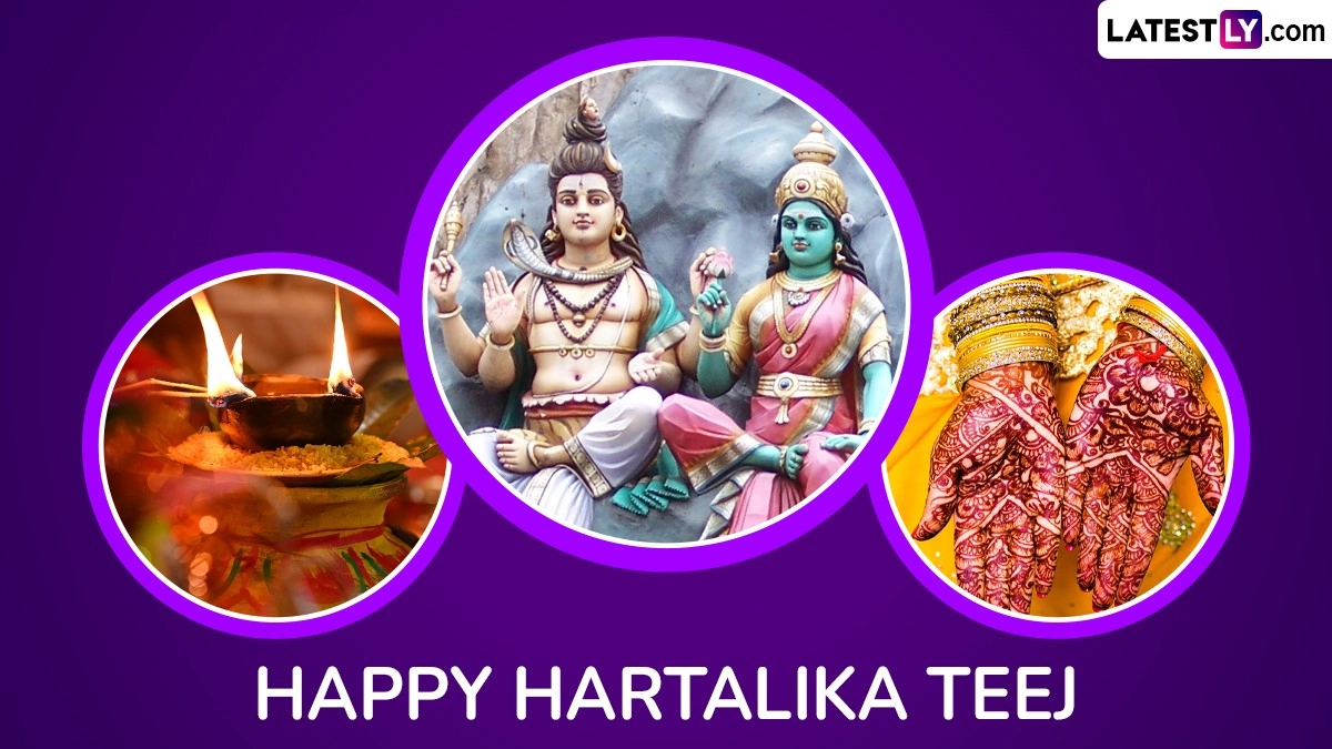 Festivals & Events News | Happy Hartalika Teej 2024 Greetings For Married Couples To Celebrate ...