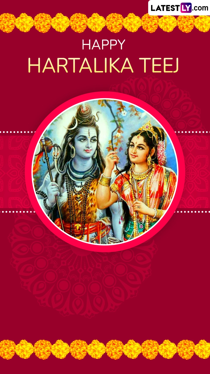 Happy Hartalika Teej 2024 Greetings, Images and HD Wallpapers To Share ...