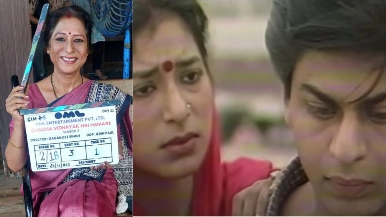 Throwback! Did You Know ‘Mirzapur’ Fame Alka Amin Had Romanced Shah ...