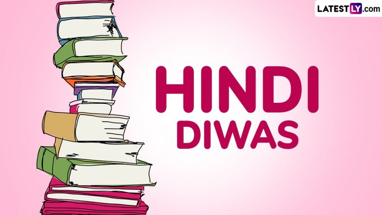 Hindi Diwas 2024 Speeches for Students: Speech Samples and Bhasan ...