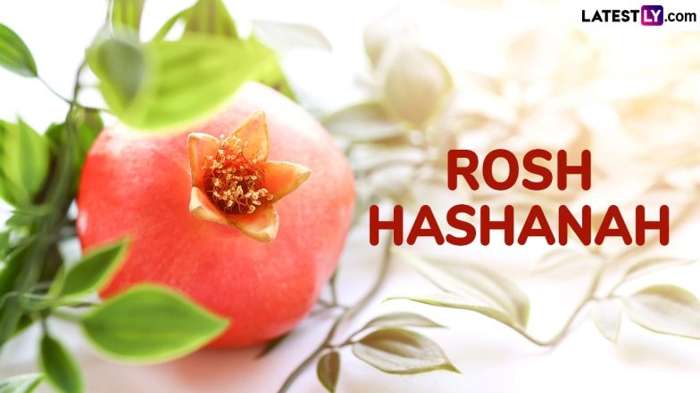 Happy Rosh Hashanah 2024 Wishes and Shana Tova Greetings: Send Jewish New Year Messages ...