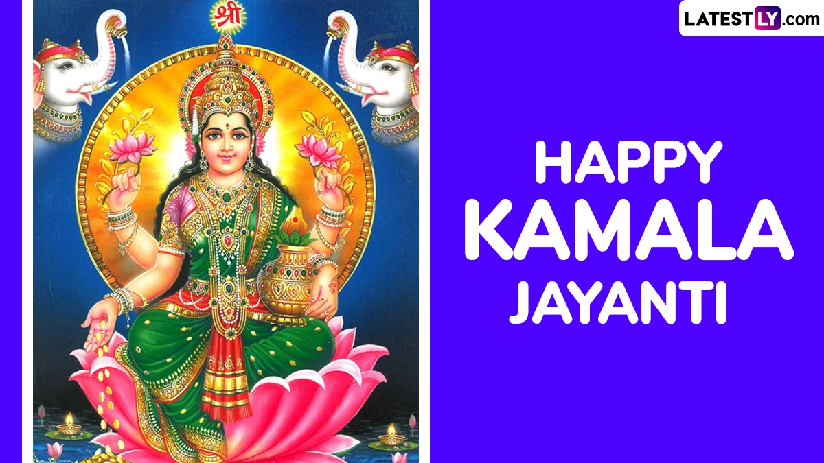 Kamala Jayanti 2024 Images and HD Wallpapers for Free Download Online ...