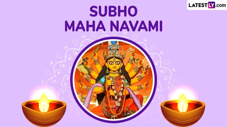 Maha Navami 2024 Wishes, Images and HD Wallpapers: WhatsApp Messages ...
