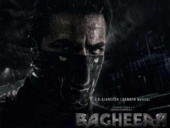 Entertainment News | 'Bagheera': Look at Srii Murali's First Song ...