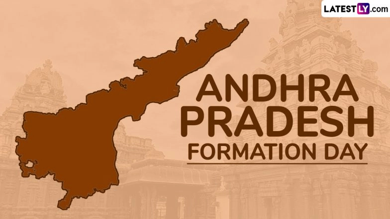 Andhra Pradesh Formation Day 2024 HD Images and Wallpapers for Free ...