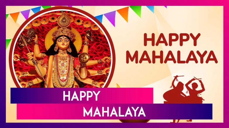 Mahalaya 2024 Wishes, Greetings, Quotes and Messages To Celebrate the ...