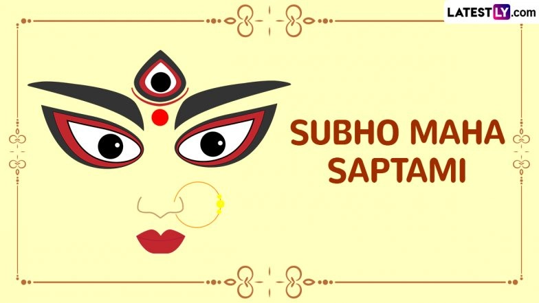 Subho Maha Saptami 2024 Images and HD Wallpapers for Free Download ...