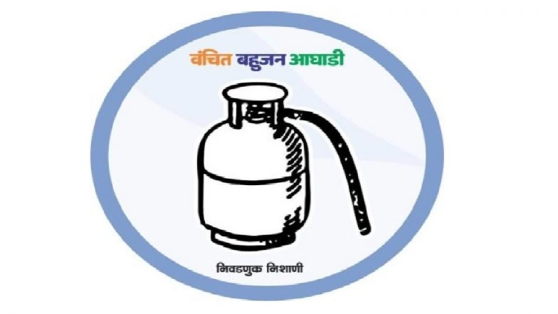 Maharashtra Assembly Elections: VBA Fields 10 Muslims for Polls in 2nd ...