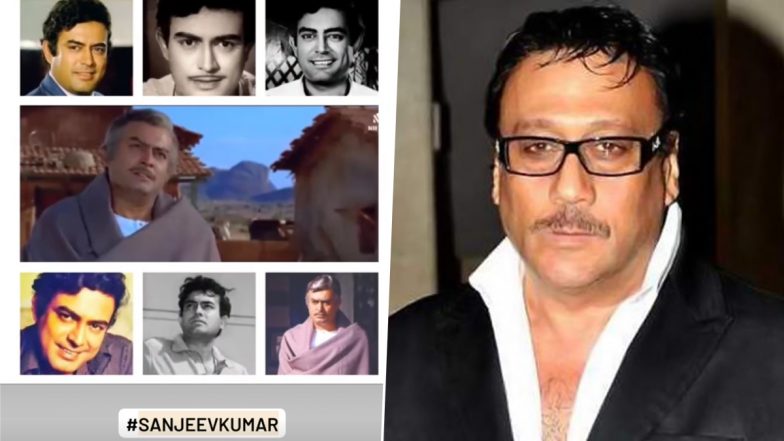 Sanjeev Kumar Death Anniversary: Jackie Shroff Pays Tribute to the Late ...