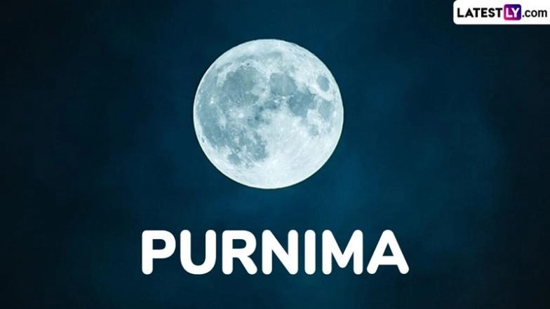 Purnima 2025 Calendar: Know Full Moon Dates, Poornima Significance and ...