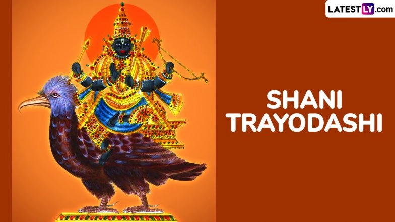Shani Trayodashi 2024 Date and Tithi: Know Auspicious Timings, Puja ...