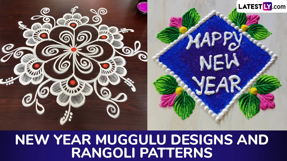 Festivals & Events News | Easy Muggulu Patterns and Pookalam Designs To ...