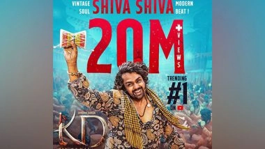 Business News | Shiva Shiva from KD - The Devil is Trending All over ...