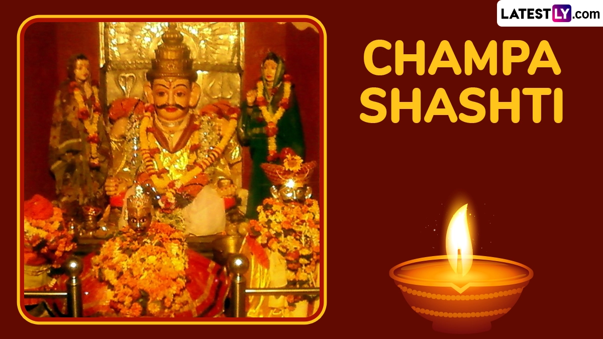 Festivals & Events News | When Is Champa Shashti 2024? Date, Shubh ...