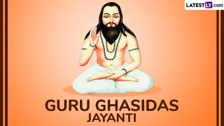 Guru Ghasidas Jayanti 2024 Messages: Send HD Images, Wallpapers ...