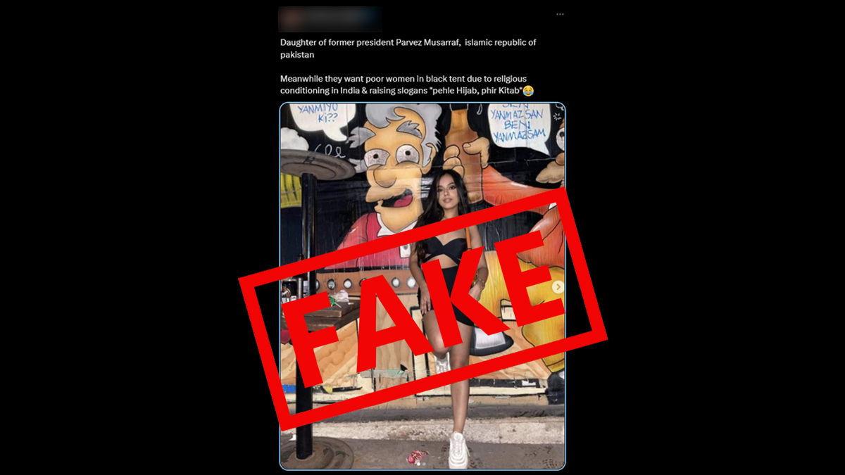 Fact Check News | Fact Check: Is Zainab Raza Related to Former Pakistan ...