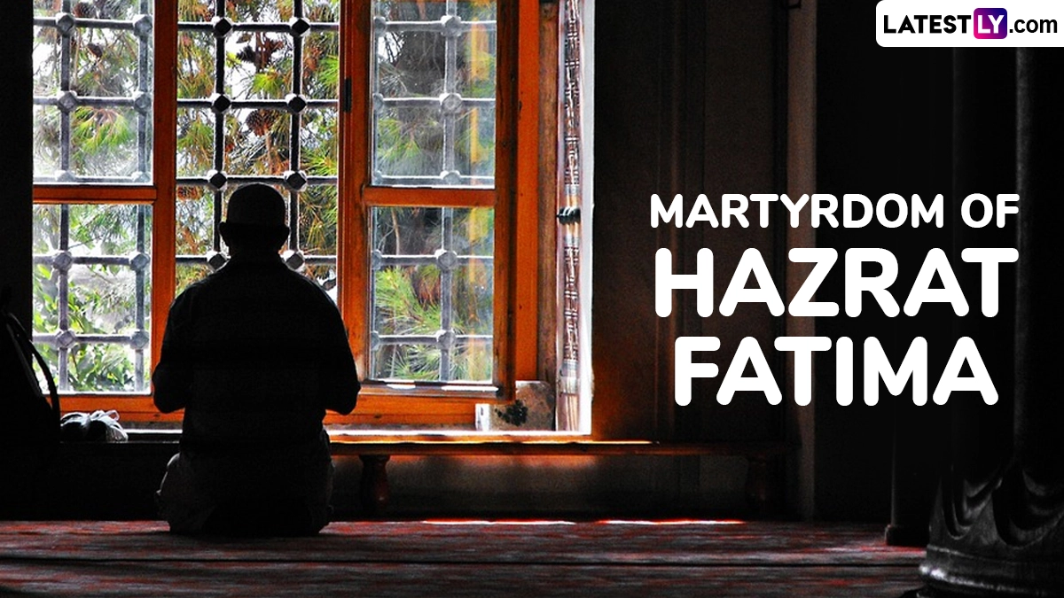 Festivals & Events News | When Is Martyrdom of Hazrat Fatima 2024? All ...