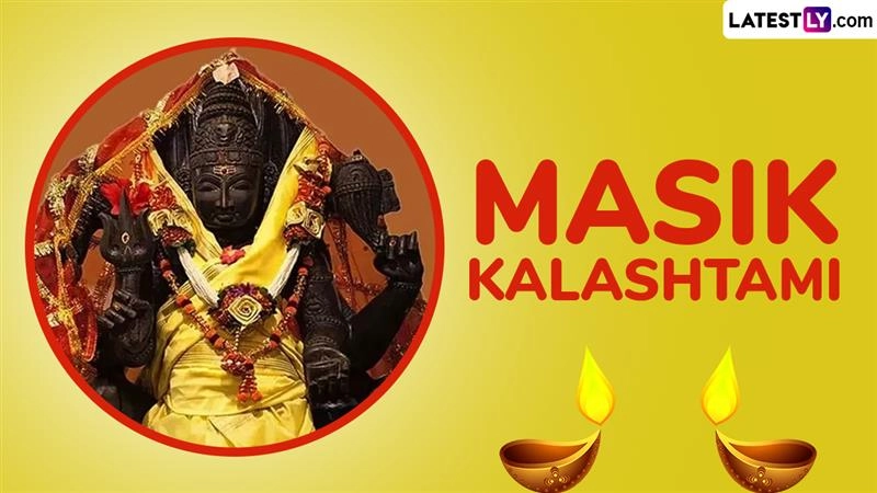 Festivals & Events News | When Is Masik Kalashtami 2024 in December ...