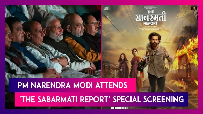 ‘The Sabarmati Report’ Special Screening: PM Narendra Modi Watches ...