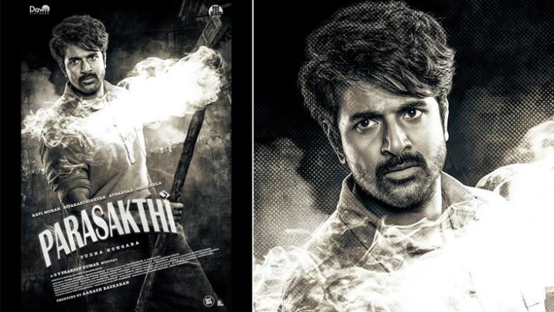 ‘SK25’ Is Titled ‘Parasakthi’! Sivakarthikeyan Joins Hands With Sudha ...