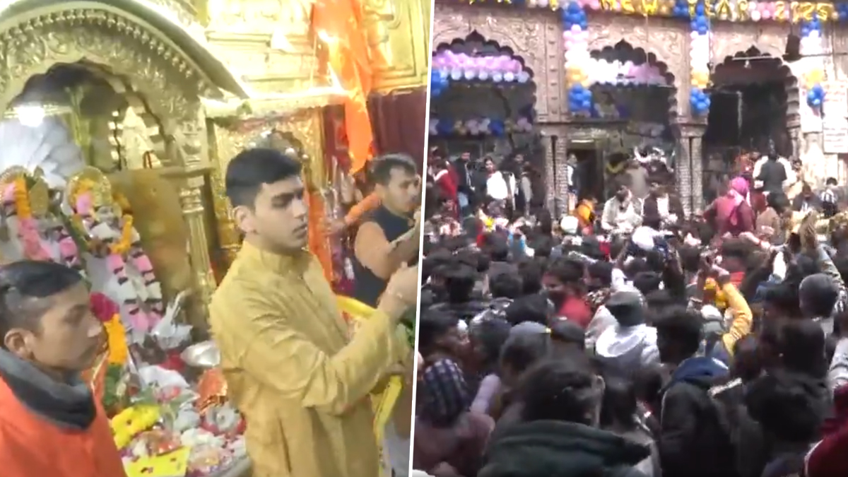 Agency News | Uttar Pradesh: Over 2 Lakh Devotees Visit Shri Ram Lalla ...