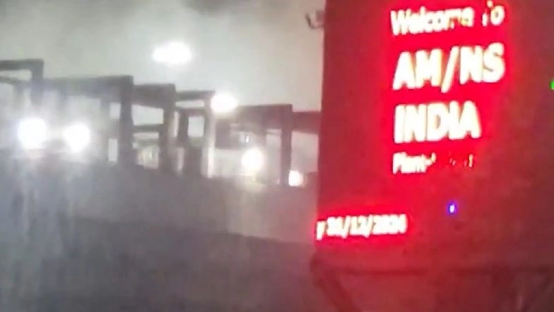 ANMS Company Fire: 4 Contractual Workers Killed As Massive Blaze Erupts ...