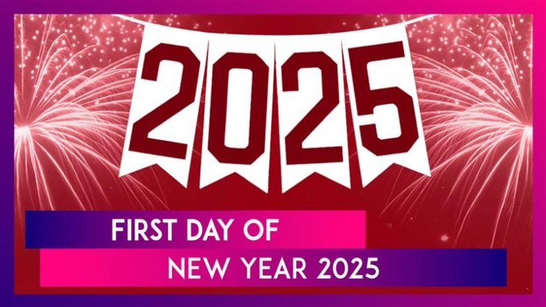 First Day of New Year 2025 Wishes, Messages, Quotes and HNY Greetings ...