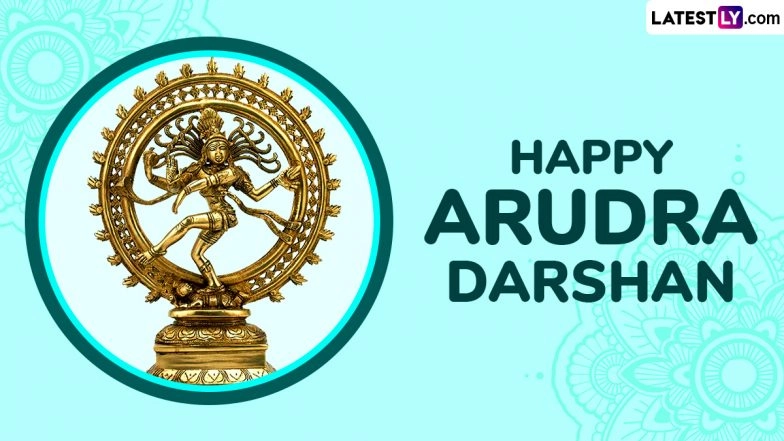 Arudra Darisanam 2025 Images and Thiruvathirai Wishes in Tamil: Share ...