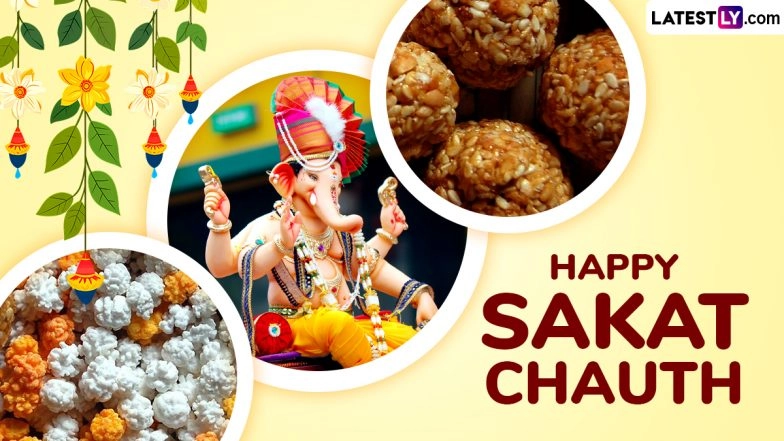 Saket Chauth 2025 Images and Lambodara Sankashti Chaturthi HD ...
