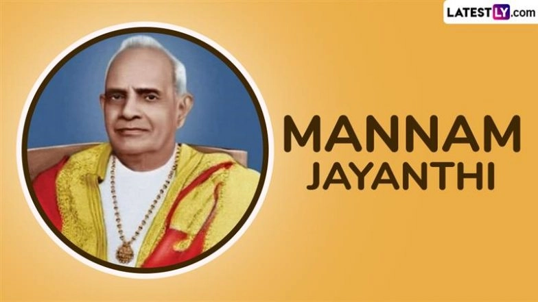 Mannam Jayanthi 2025 Date and Significance: Everything To Know About the Day That Marks the ...