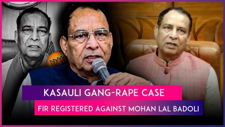 Kasauli Gang-Rape Case: FIR Registered Against Haryana BJP Chief Mohan ...